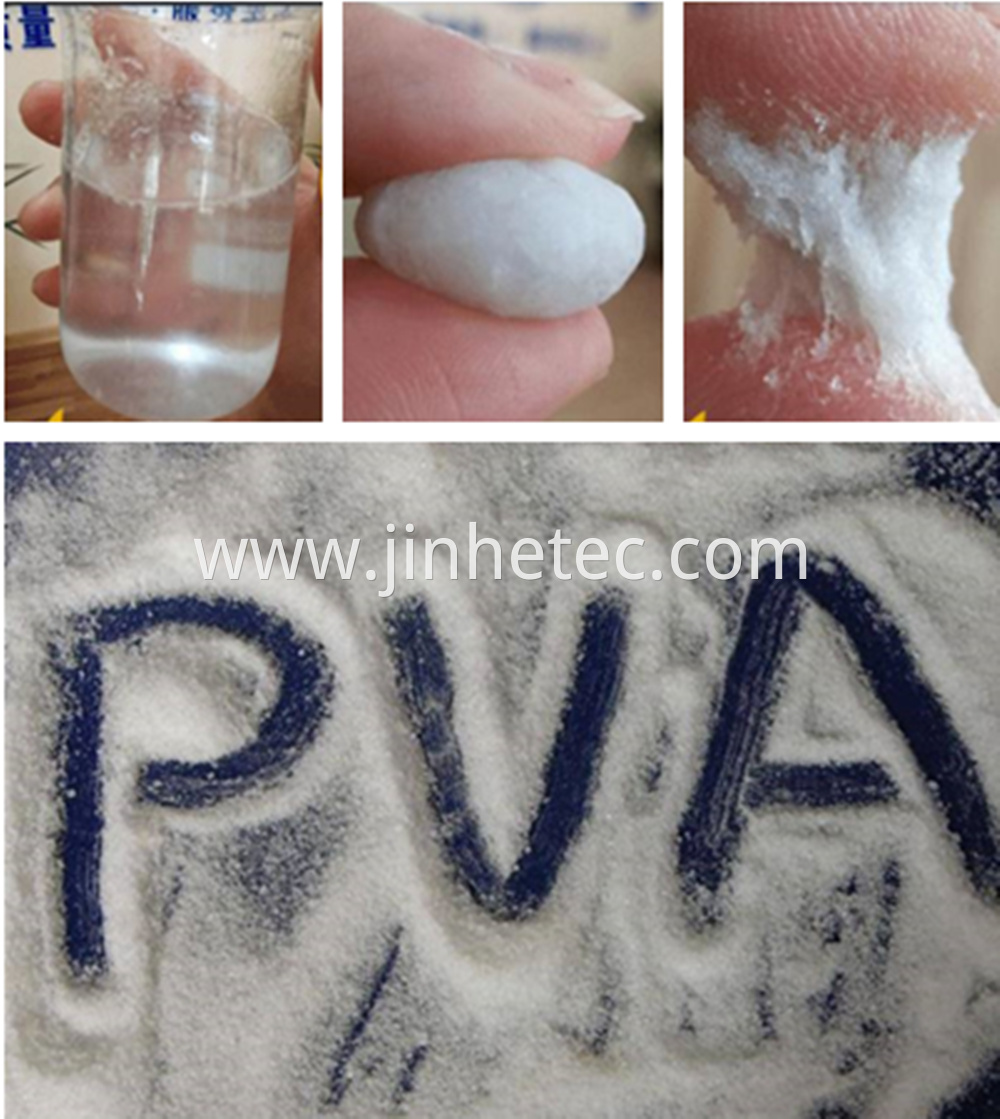 Polyvinyl Alcohol PVA 088-05 With Defoamer China Manufacturers Suppliers Factory Exporter